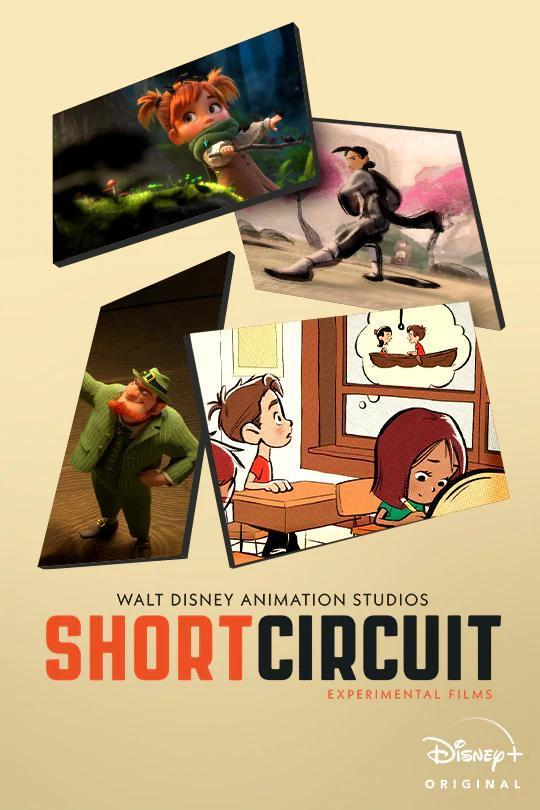 Short Circuit - Leffatykki.com