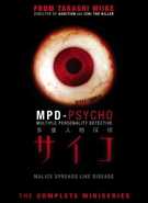 Mpd psycho - Leffatykki.com